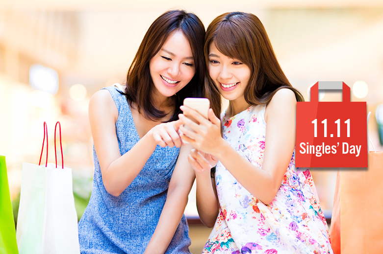 How New Retail Drove Singles’ Day 2019’s Record-breaking $38.3 Billion ...