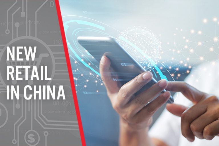 New Retail in China: Tencent Pilots Centralized Portal for WeChat Mini ...